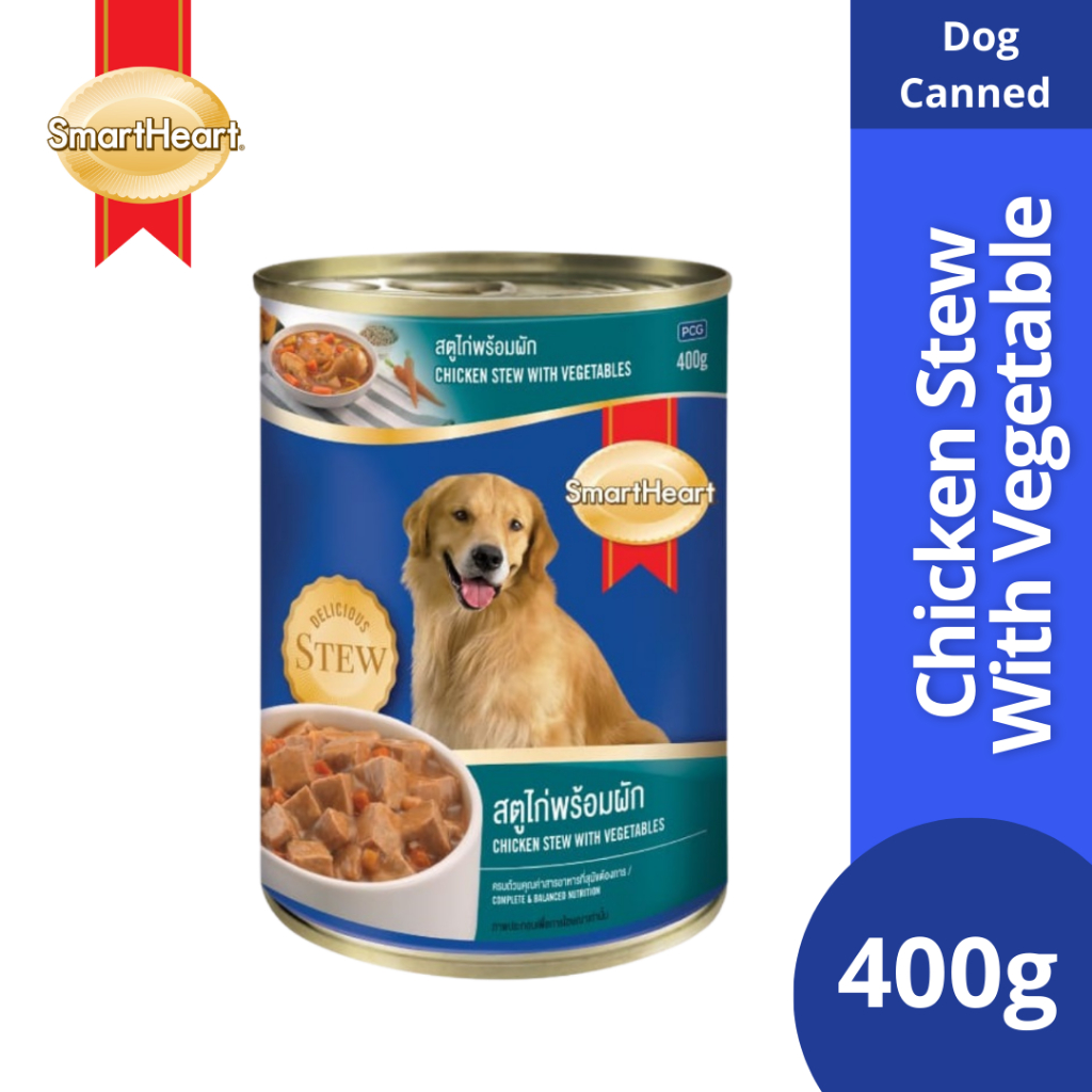 SmartHeart Dog Canned - Chicken Stew with Vegetables (400g) | Shopee ...