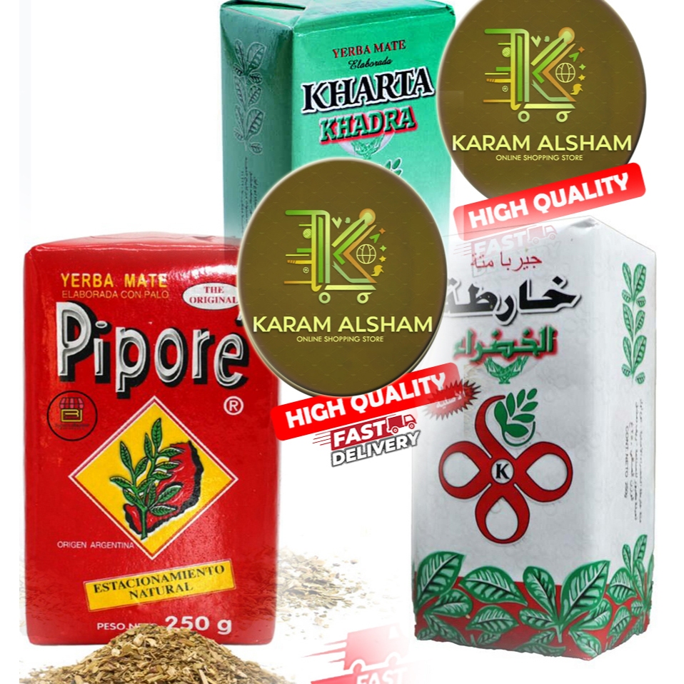 yerba mate kharta pepori drinks herbs matta 250g متة خارطة بيبوري | Shopee Malaysia