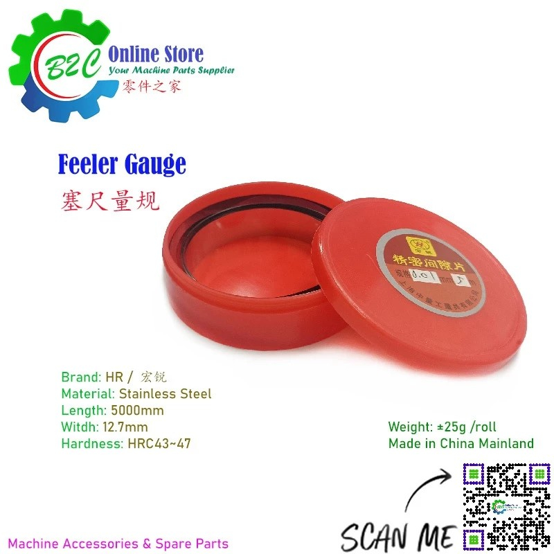 Feeler Gauge 0.005 ~ 1.0mm Stainless Steel Measure Thickness Machine ...