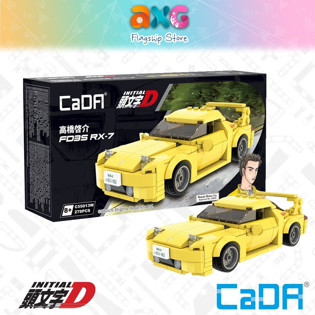 CaDA Initial D Keisuke Takahashi Mazda RX7 FD3S Brick DIY 1:24 Scale ...