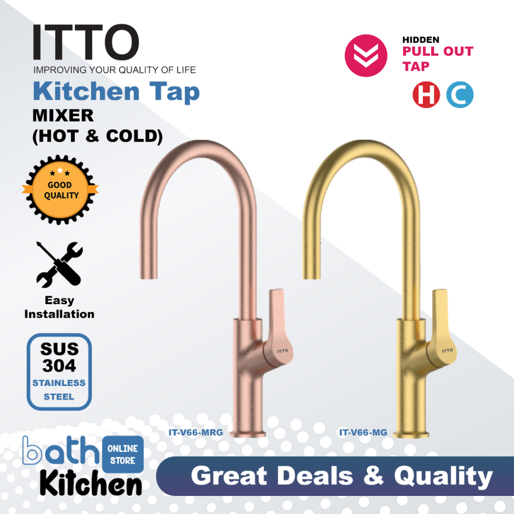 Sorento / Itto Pull Out Kitchen Tap(Mixer/Cold) (GunMetal, MatteBlack ...