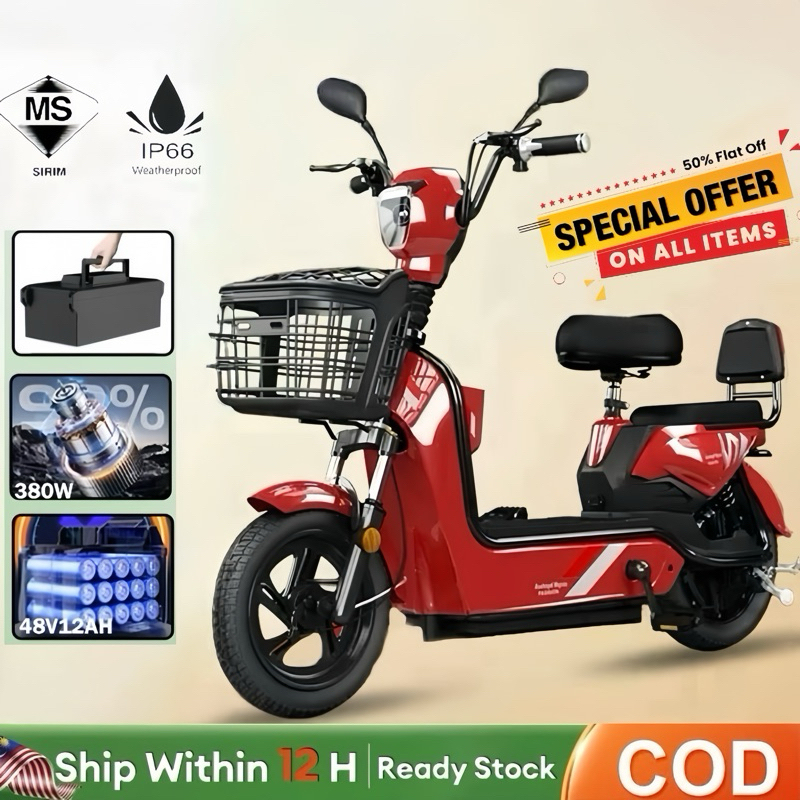New 2025 Upgrade 500W Ebike Bicycle Elektrik Basikal Dewasa ebike motor ...