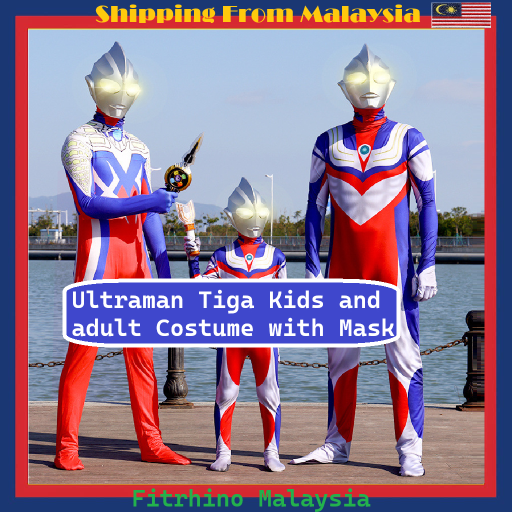 [FITRHINO] Ultraman Tiga costume cosplay kids cosplay Kostum Baju budak ...