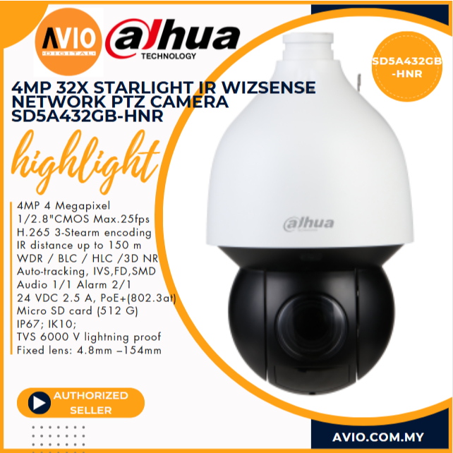 Dahua 4MP 4 Megapixel Starlight 32x PTZ Outdoor IP Network CCTV Camera Face 150m IR SD5A432GB ...