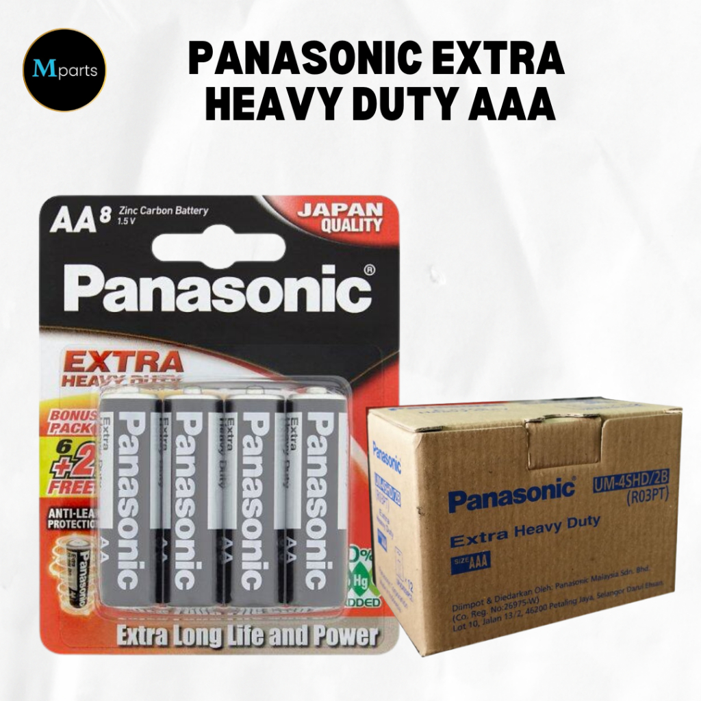 PANASONIC EXTRA HEAVY DUTY BATTERY AAA | Shopee Malaysia