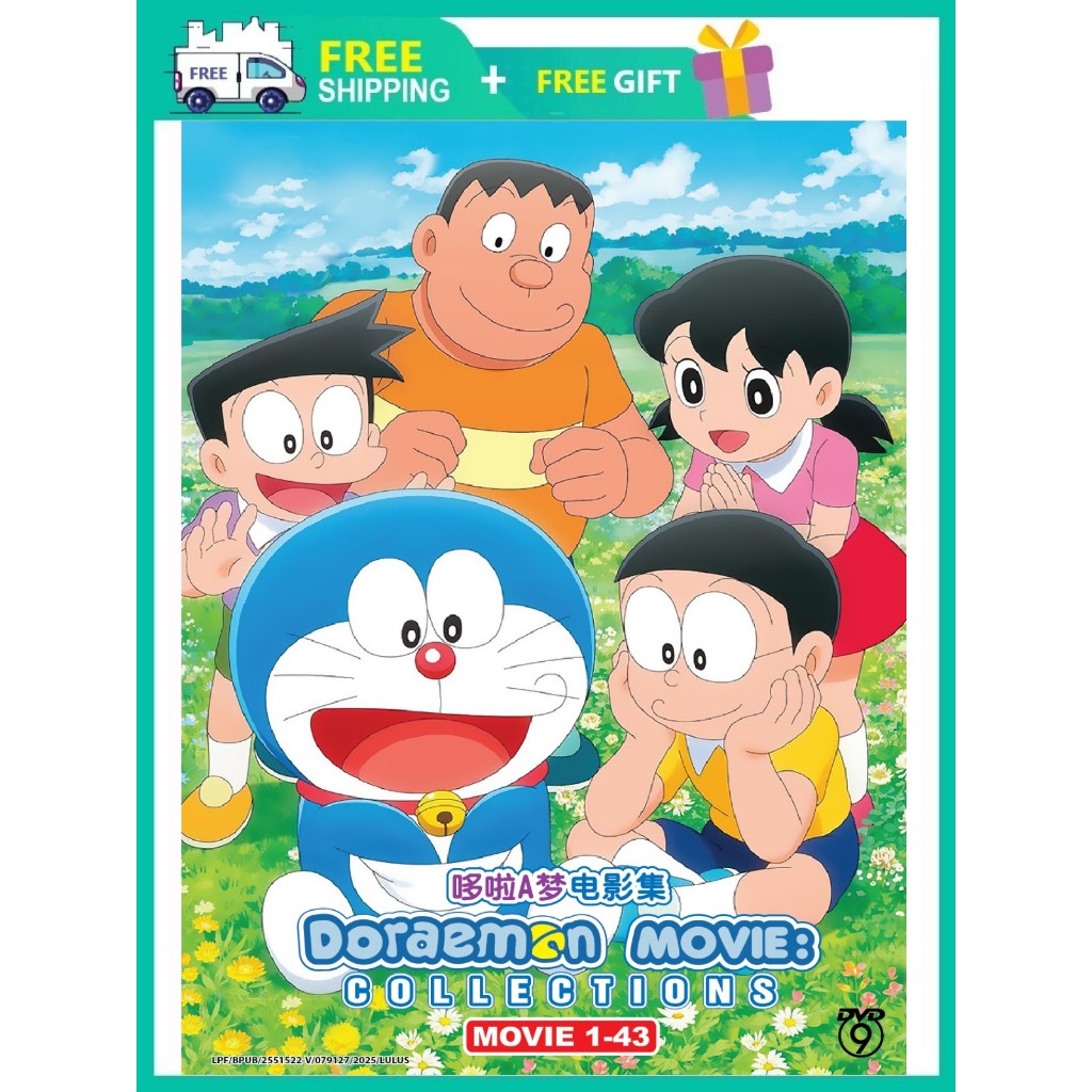 DORAEMON MOVIE COLLECTIONS (43 IN 1) 哆啦A夢電影集 ( ANIME MOVIE DVD : 1980 ...