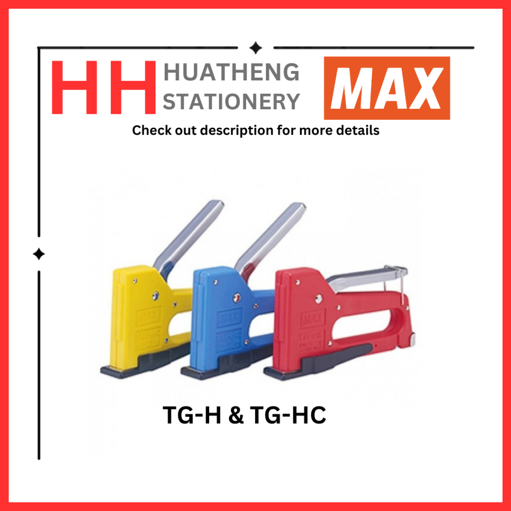 MAX TG-H / TG-HC GUN TACKER (ASSORTED COLORS) | Shopee Malaysia