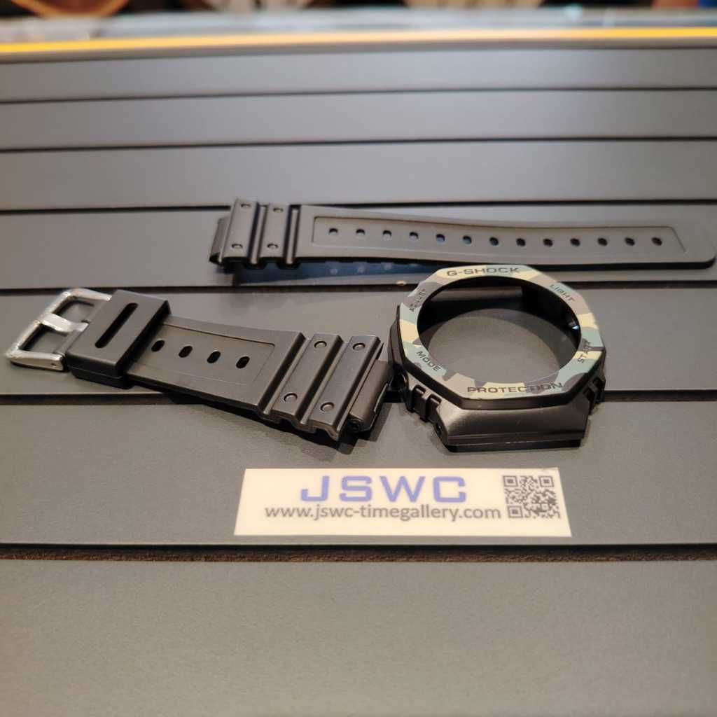 G-Shock/Casio OEM Strap & Casing TMJ Camouflage Black | Shopee Malaysia