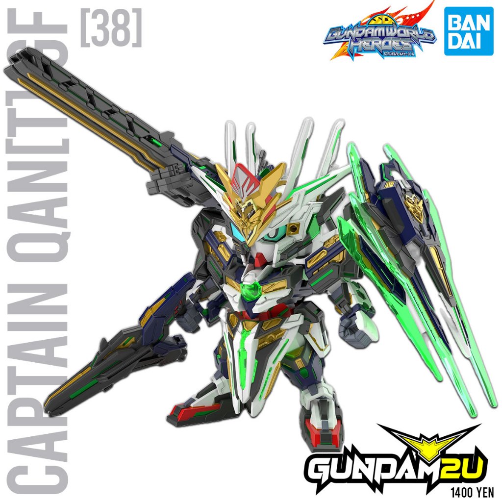 BANDAI SDWH (38) Captain QAN[T] GF - Plastic Model Kit SD Gundam World Heroes - Gundam2U ...