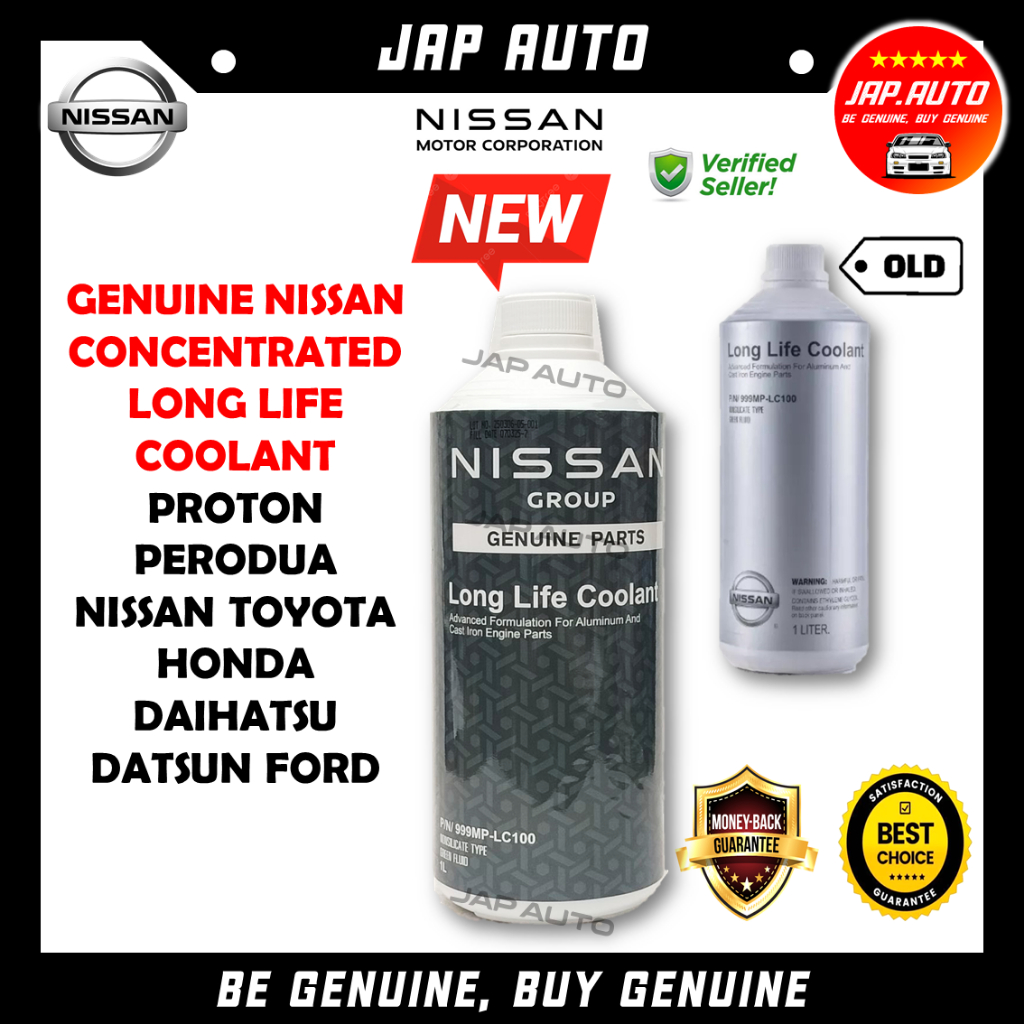 1 Botol Original Nissan Concentrated Long Life Car Radiator Coolant ...
