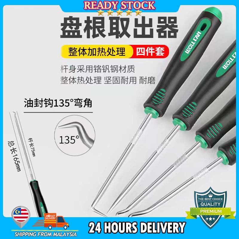 Packing extractor, metal and iron packing extractor, packing pulling ...