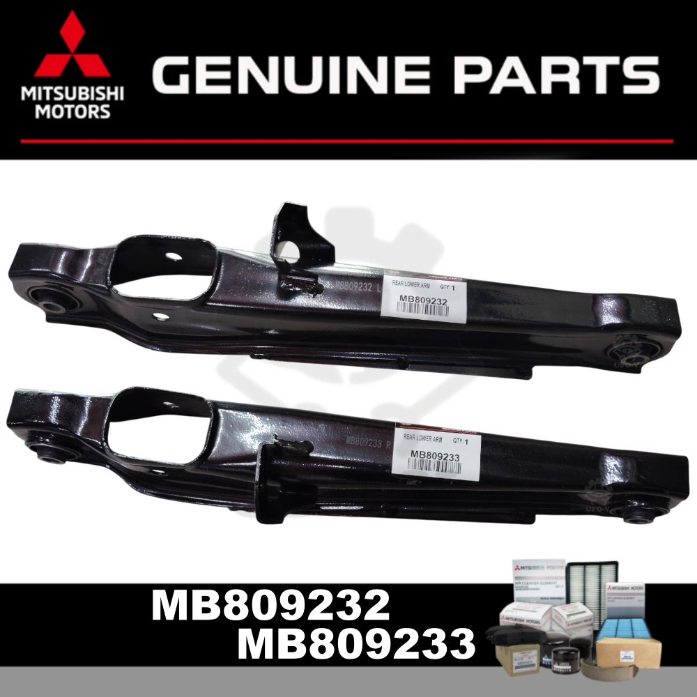 MB809232 MB809233 Rear Lower Arm for Proton Wira, GEN2, Persona 2007 ...