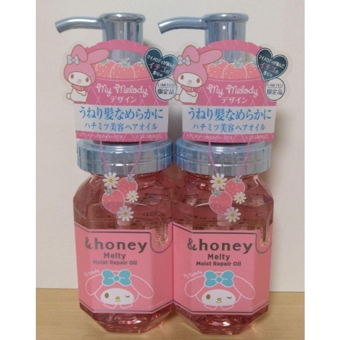 &Honey Melty My Melody Hair Oil 100ml UV Care 1 Bottle Organic Best Cosme Made in Japan Sanrio ...
