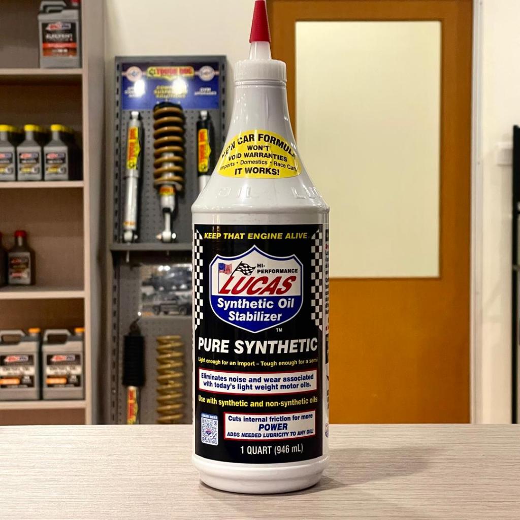 Lucas Oil Pure Synthetic Oil Stabilizer (946 mL) | Shopee Malaysia