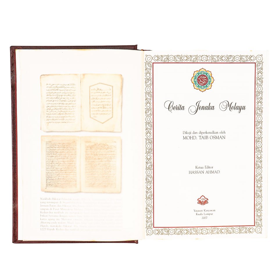 KARYA AGUNG: CERITA JENAKA MELAYU | Shopee Malaysia