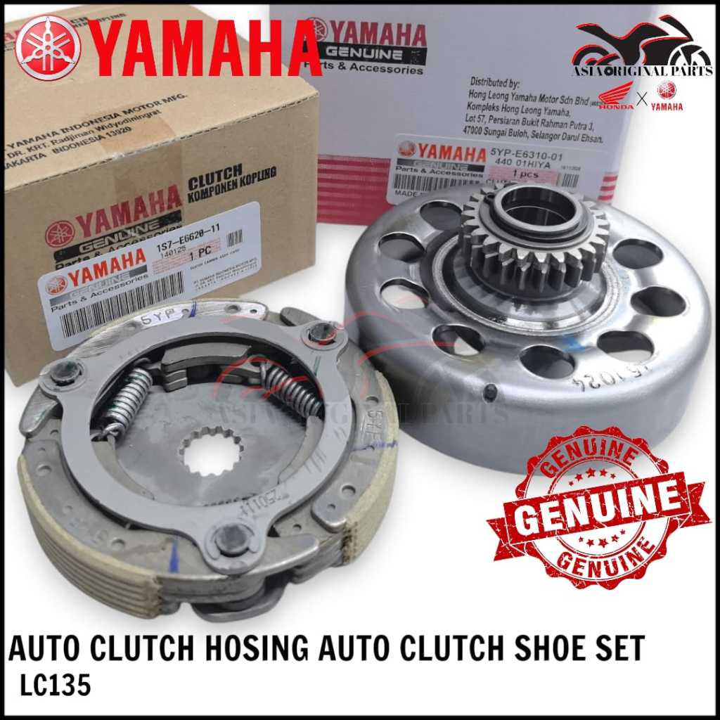 100%ORIGINAL HLY YAMAHA LC135 LC V1 LC OLD AUTO CLUTCH SHOE & AUTO ...
