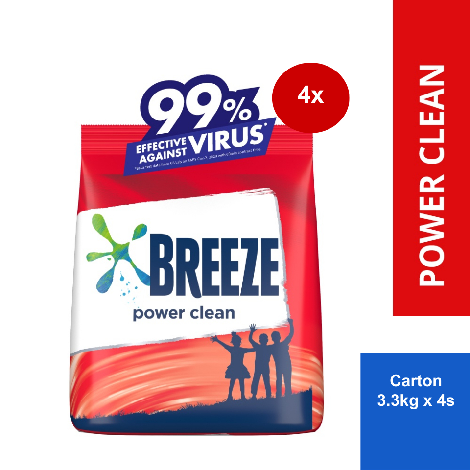 [Carton Deal] Breeze Detergent Powder Power Clean (3.3kg) x4s | Shopee ...