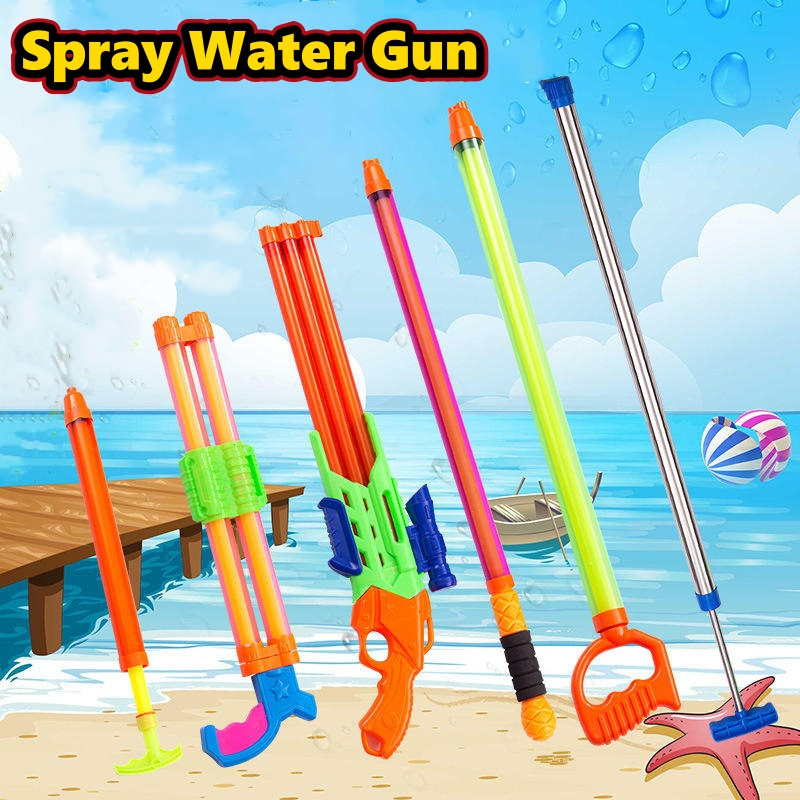 Outdoor Fun Pulling type Spray Water Gun Cannon Stainless Steel Swim ...