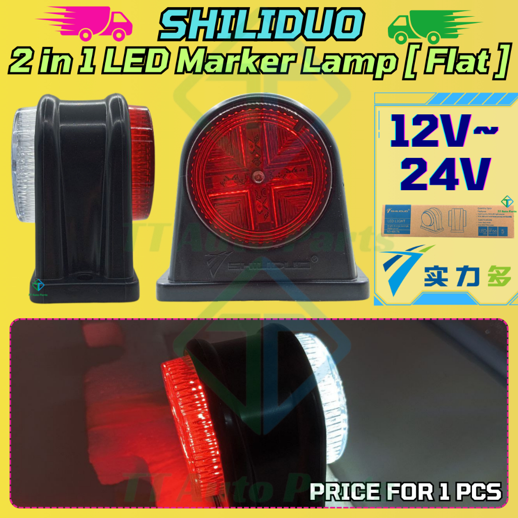 SHILIDUO SD-4017A Lampu Tepi 12V/24V Cahaya LED Side Lamp Universal ...
