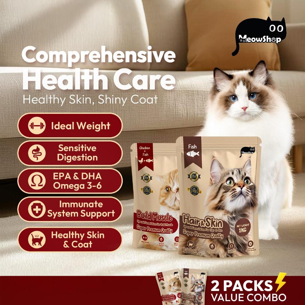 Makanan Kucing 2-Pack Cat Food 1KG Fish & Chicken. Good for Fur and ...