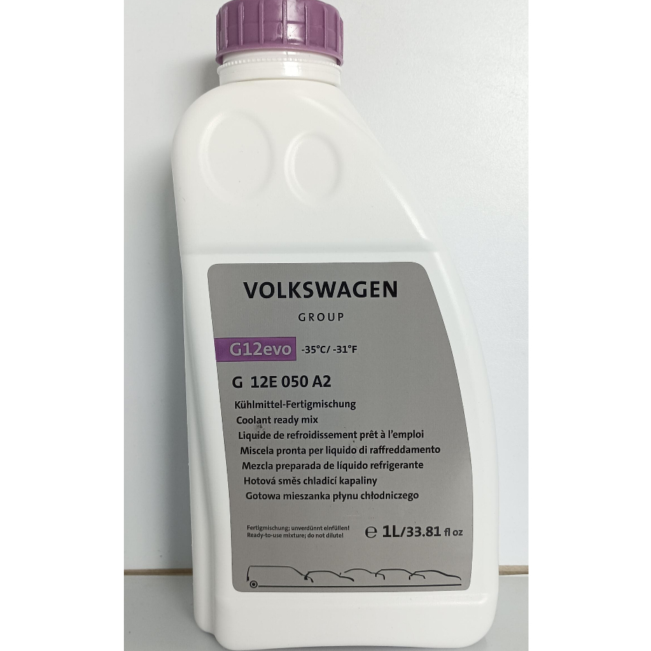 Audi Volkswagen Coolant G12E050A2 1 Litre Coolant Antifreeze | Shopee ...