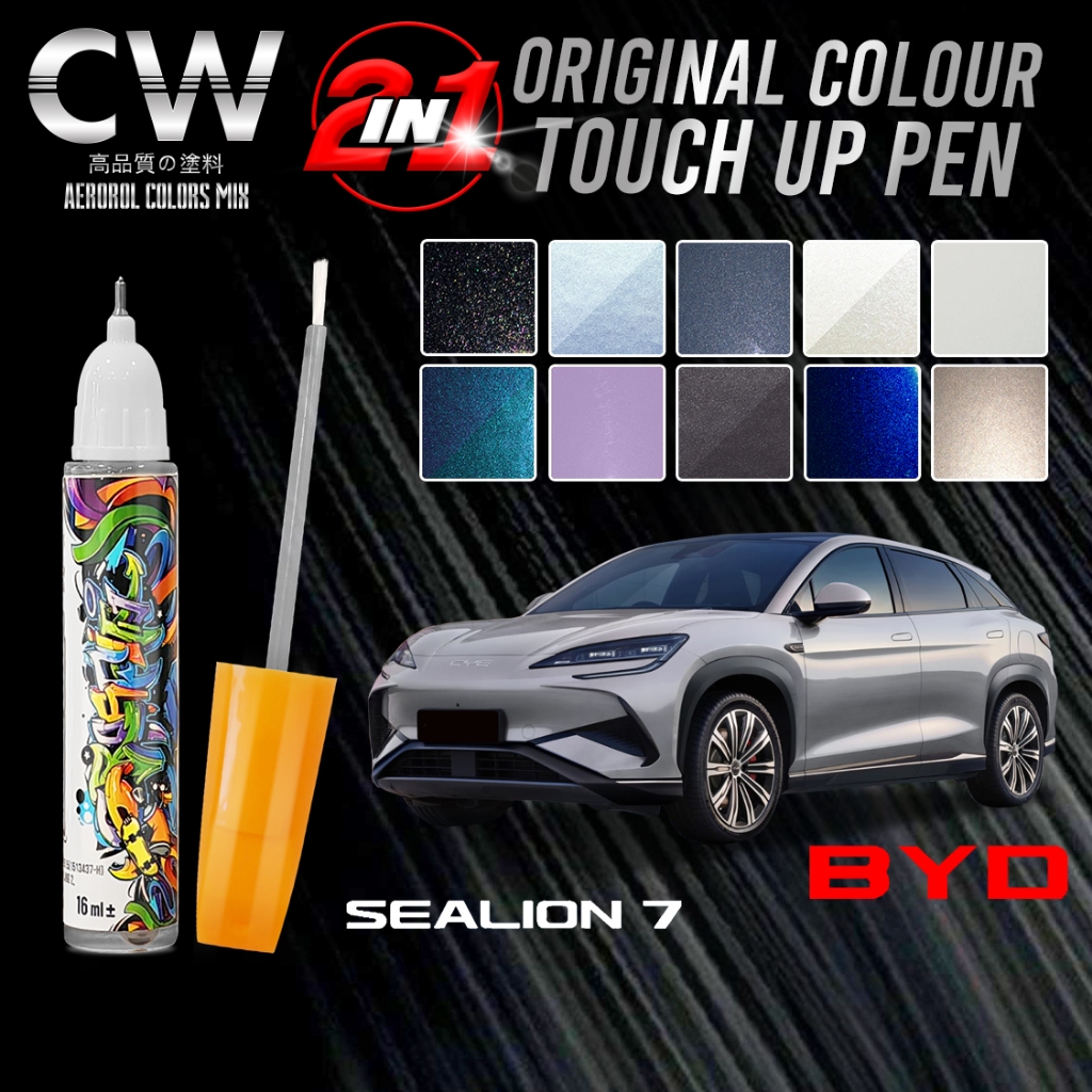 BYD SEALION 7 Original Touch Up Paint 2 in 1 Touch Up Pen + Brush ...