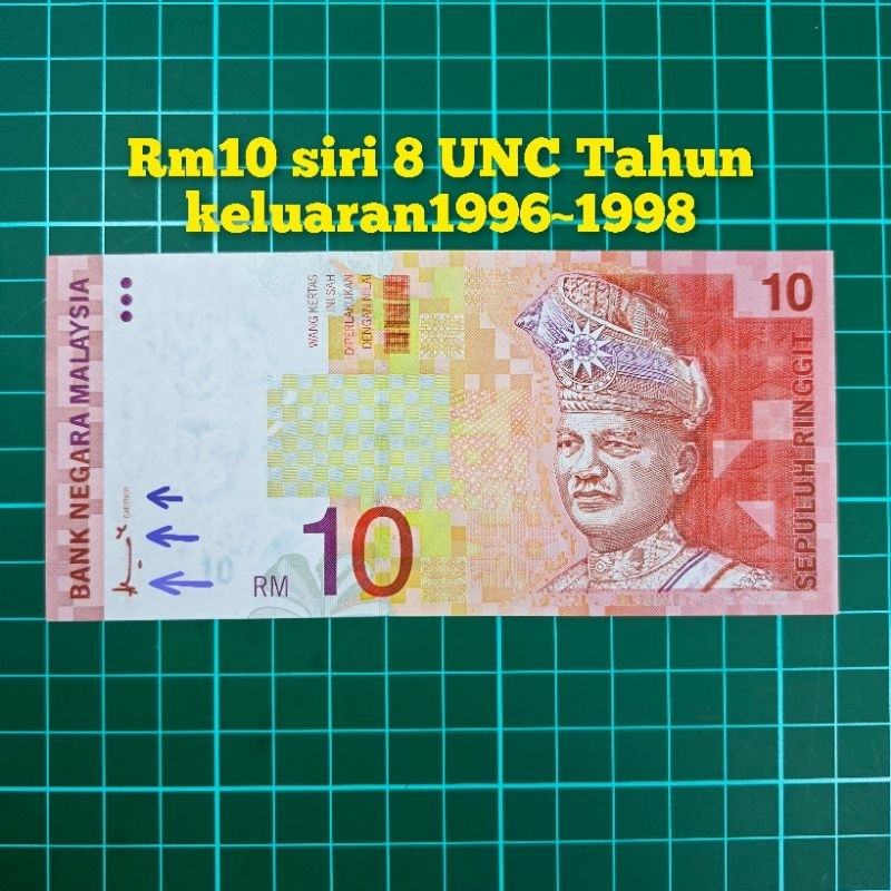 (A236) rm10 siri 8 duit lama duit kertas lama Rm10 lama mata wang lama kedai duit lama barang ...