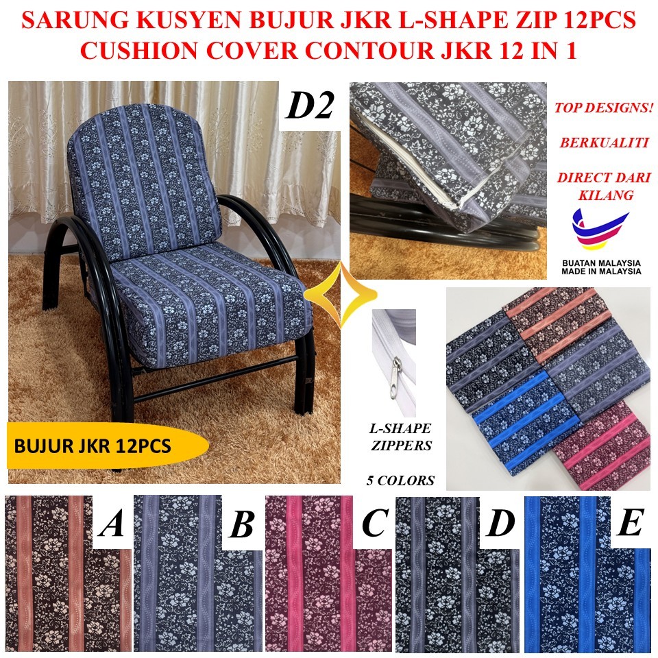 READY STOCK! Sarung Kusyen Size Bujur/Bulat JKR 12pcs L-shape zippers ...