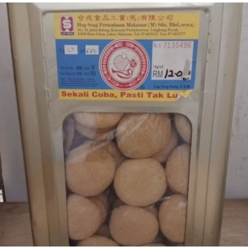 [Tin Biscuits] 3KG ROTI PONG HALAL Biscuit Pong Traditional Ready Stock ...