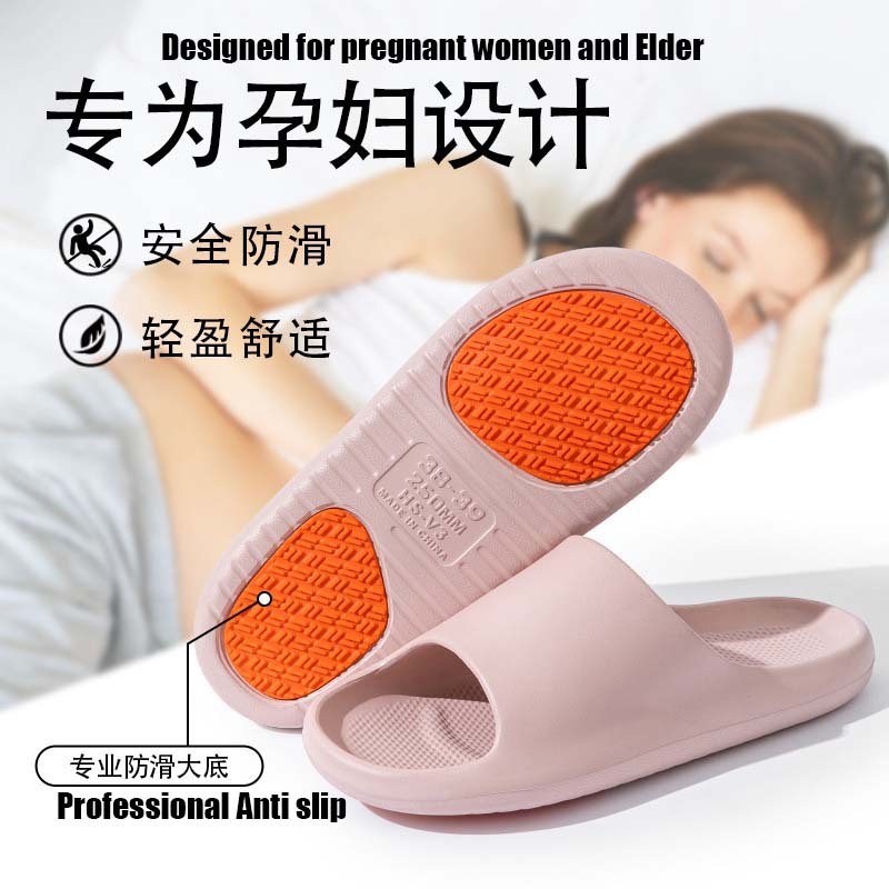 Anti Slip Indoor Slippers Bathroom Anti-slip Soft Slipper Selipar Getah ...