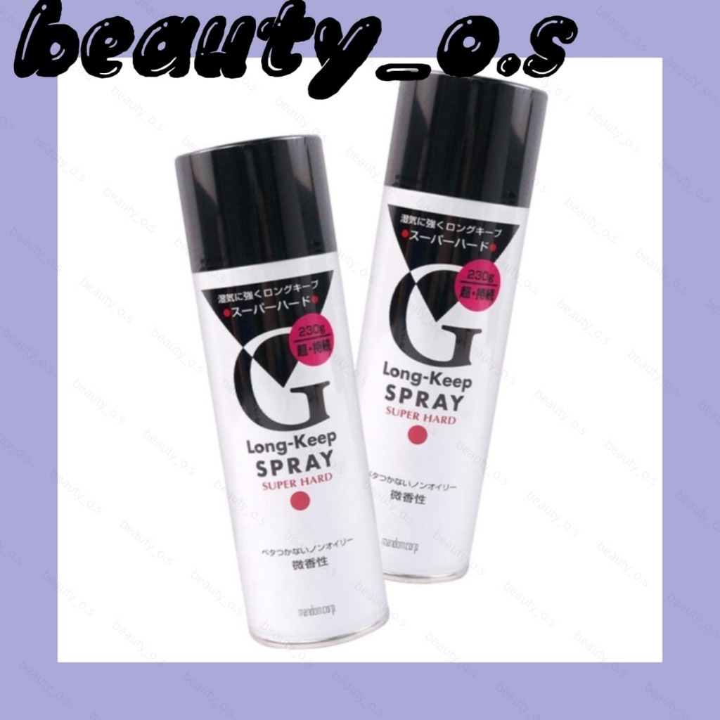 GATSBY LONG-KEEP SPRAY 230G - SUPER HARD | Shopee Malaysia