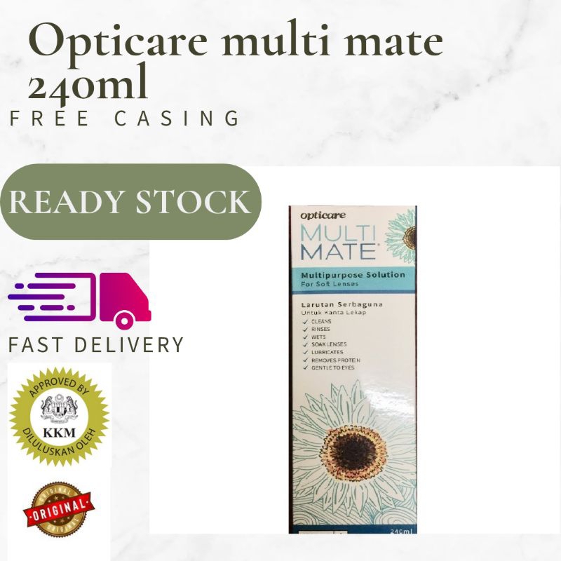 MULTI MATE CONTACT LENS MULTI PURPOSE SOLUTION 240ML FREE CASING ...