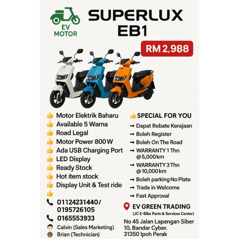 SuperLux eB1 EV MOTOR Can Reg On the Road (Puspakom JPJ Approved ...