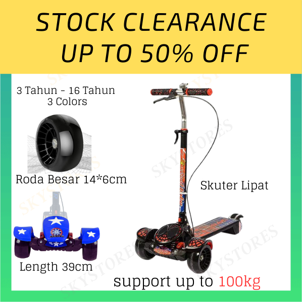 High Quality Scooter handbrake rearbrake spiderman big wheel | Shopee ...