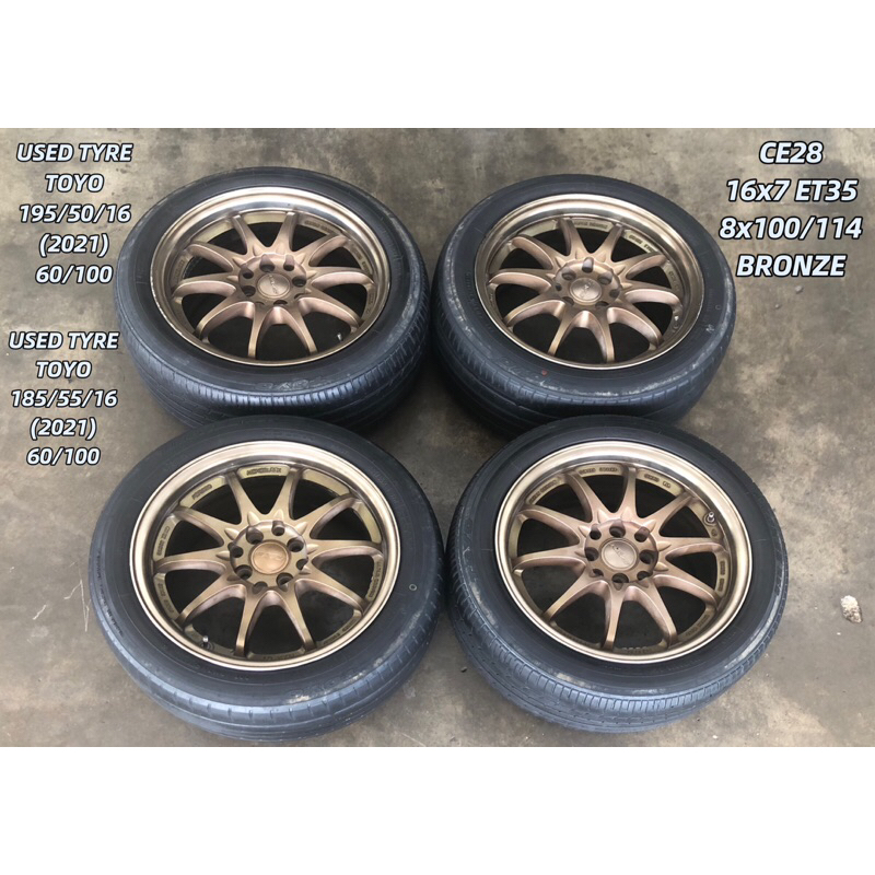 USED RIM CE28 16 INCH WITH TYRE FOR WAJA GEN2 SATRIA NEO PERSONA WIRA ...