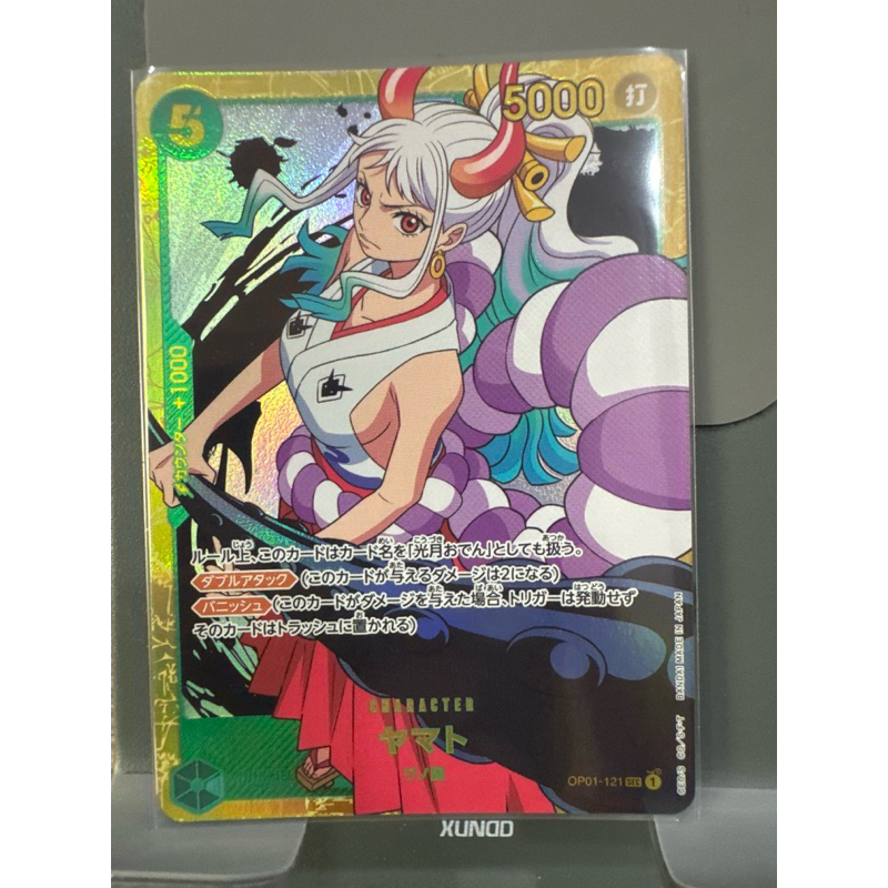 Bandai Namco Op01-121 opcg Sec Yamato | Shopee Malaysia