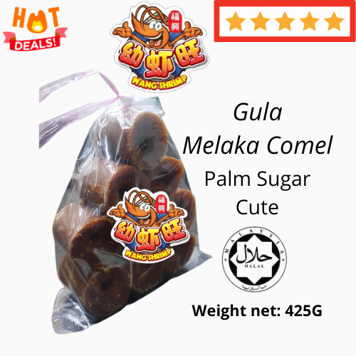 GULA MELAKA 9 BIJI GULA MELAKA COMEL GULA MELAKA MAMA GULA MELAKA KAK ...