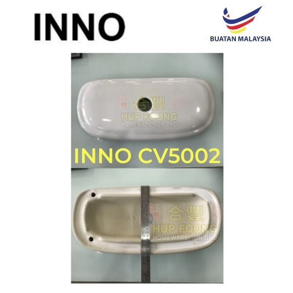 INNO CV5002/CV5001 SERICITE CV1021/CV5019/CV5028/CV5038 SANIWARE WC2100 ...