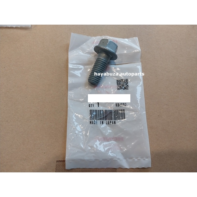 HONDA Brembo Civic FD2 Integra DC5 Type R caliper mounting bolt knuckle ...
