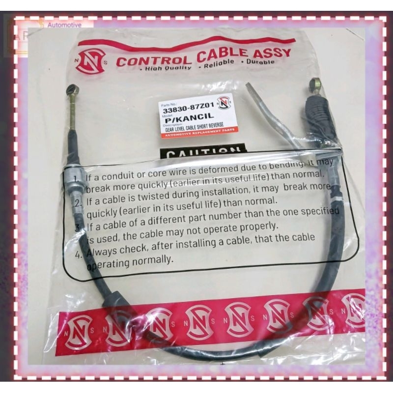 NS Gear Level Cable Kancil (manual)(reverse)(short) (cable reverse gear ...