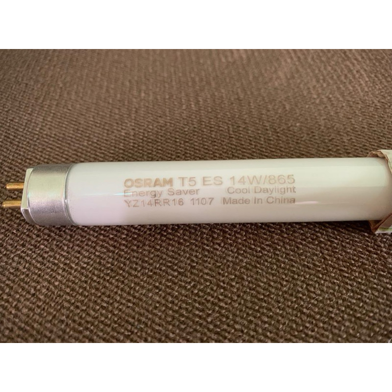 OSRAM 14w t5 2FTS bulb white | Shopee Malaysia