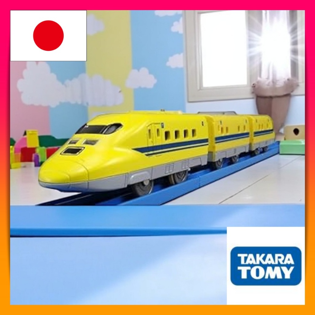 Takara Tomy "Plarail ES-05 923 Doctor Yellow" Electric Train Toy for ...