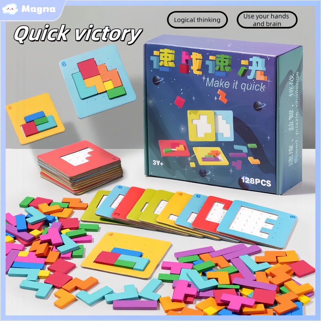 [Ready]Tetris Jigsaw Puzzle 2 Player Speed Battle Educational Toys ...