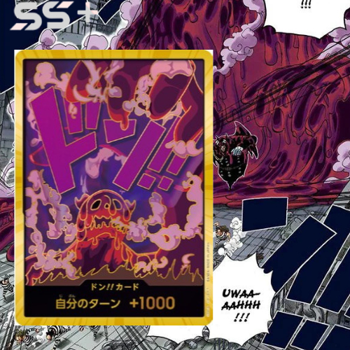 Magellan gold Don prb 01 AA alt art gred ss+ one piece card game TCG ...