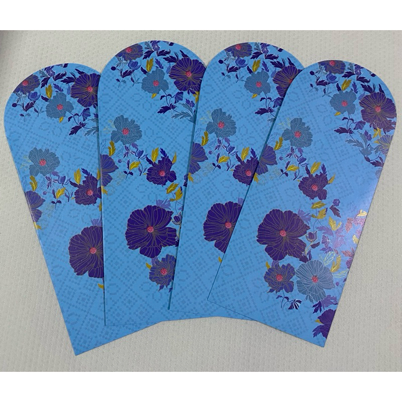 2025 SAMPUL RAYA AFFIN GROUP (1pcs) | Shopee Malaysia