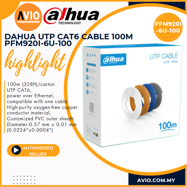 Dahua 100m 100 Meter Cat6 UTP Internet IP Network Cable Purity Oxygen Free Grey White PFM920I-6U ...