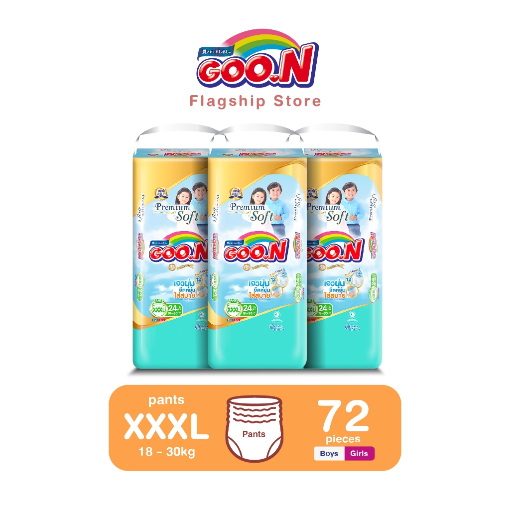 [NEW PACKAGING] [CARTON] GOON Premium Mommy Kiss Pants Super Jumbo Pack XXXL72 | Shopee Malaysia