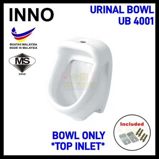 INNO UB4001 / SERICITE UB4006 Wall Hung Urinal Bowl-TOP INLET (Without ...