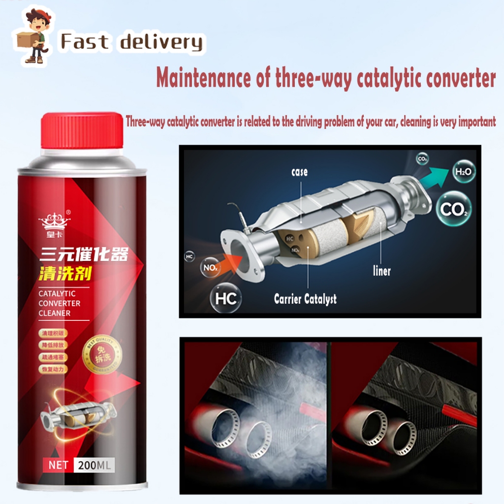 【READY STOCK 】Car Catalytic Converter Cleaner Petrol Saver Engine ...