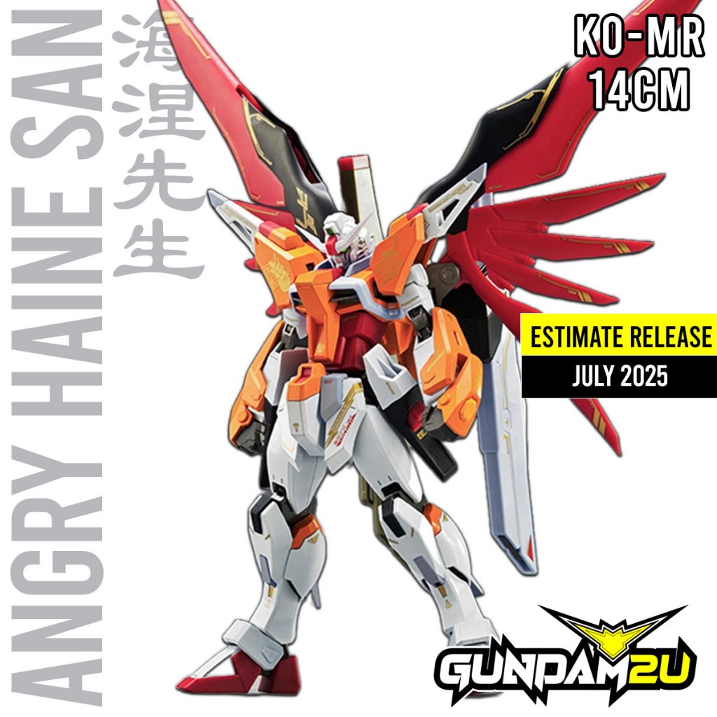 [PREORDER] (14CM) KO MR Angry Haine Destiny - Alloy Frame Model Kit ...